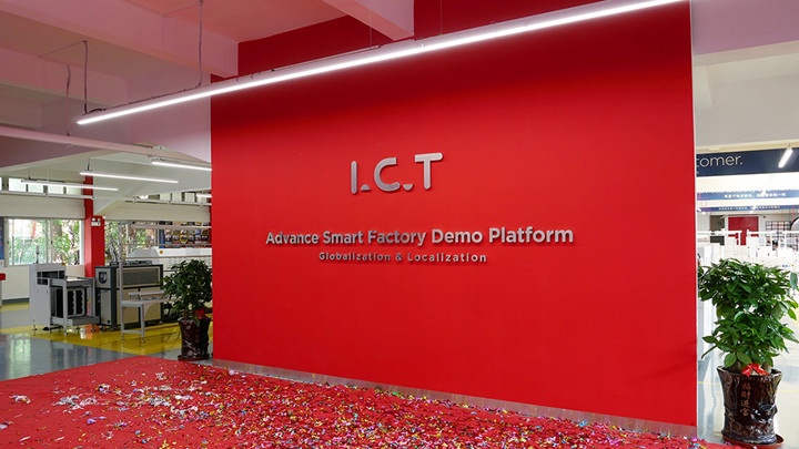 Dongguan ICT Technology Co.,Ltd - Information and distributors around ...