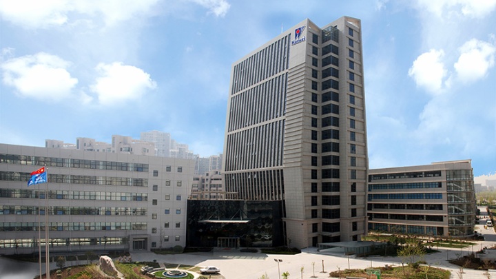 Hanwei Electronics Group Corporation - Information and distributors around the world ...