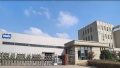 USEON Technology Limited - Information and distributors around the ...