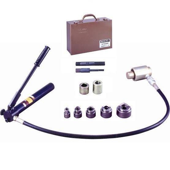 Hydraulic punching tool - LP series - Lobtex Co., Ltd.