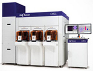 Optical inspection machine - CIRCL™ - KLA - TENCOR - for wafers / macro ...