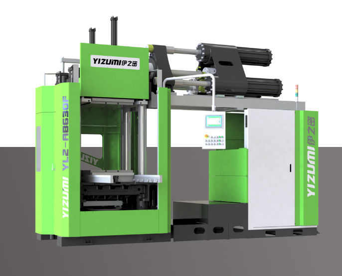 Vertical injection molding machine - YL2-AB630F - Yizumi - hydraulic ...