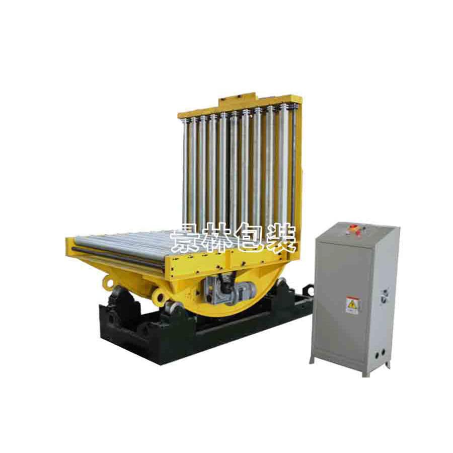 Electric tilter - FZ-03 - Shanghai Jinglin Packaging Machinery Co.,Ltd ...