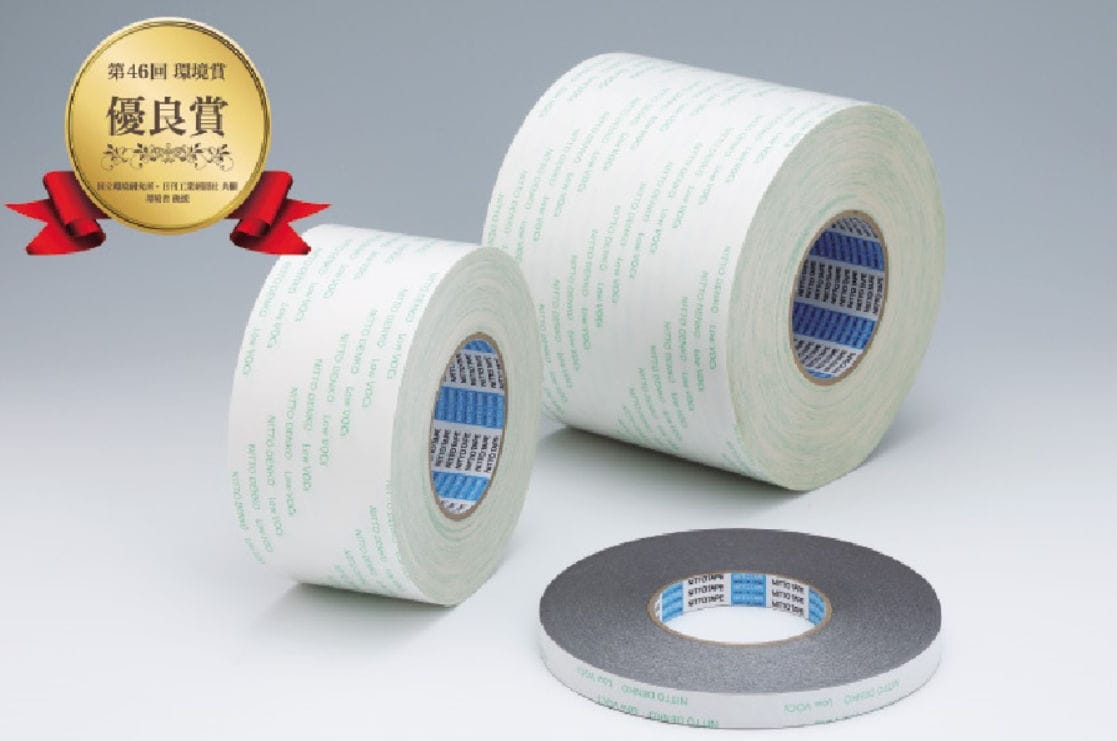 Double-sided adhesive tape - EW-514D - Nitto - foam / fabric / metal