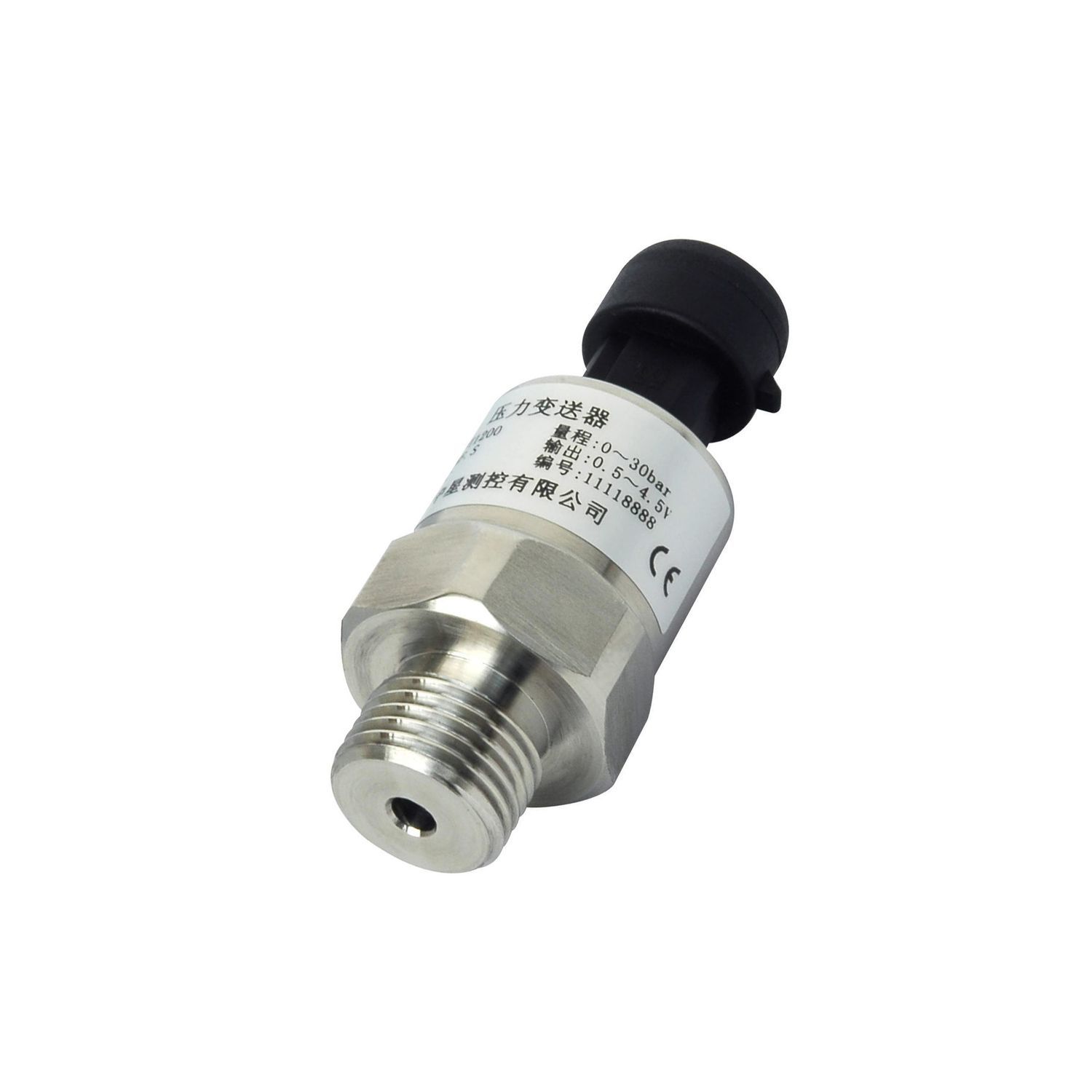 Relative pressure transmitter - CS-PT1200 - Xi'an Chinastar M&C Limited ...