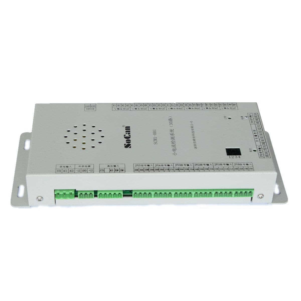 RS485 insulation monitoring device - SCM2 series - Shenzhen Socan ...