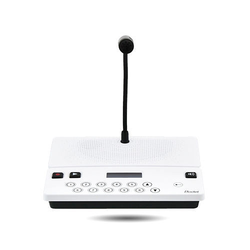 Communication microphone - Harmonys - BODET TIME SPORT