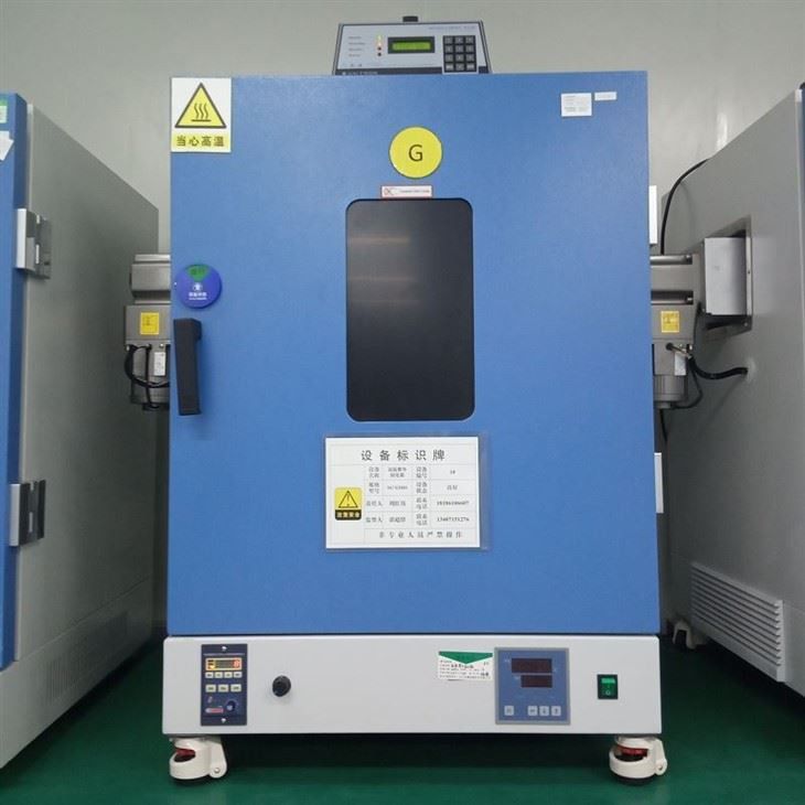 UV curing system - Yangtze Optical Electronic Company Ltd.