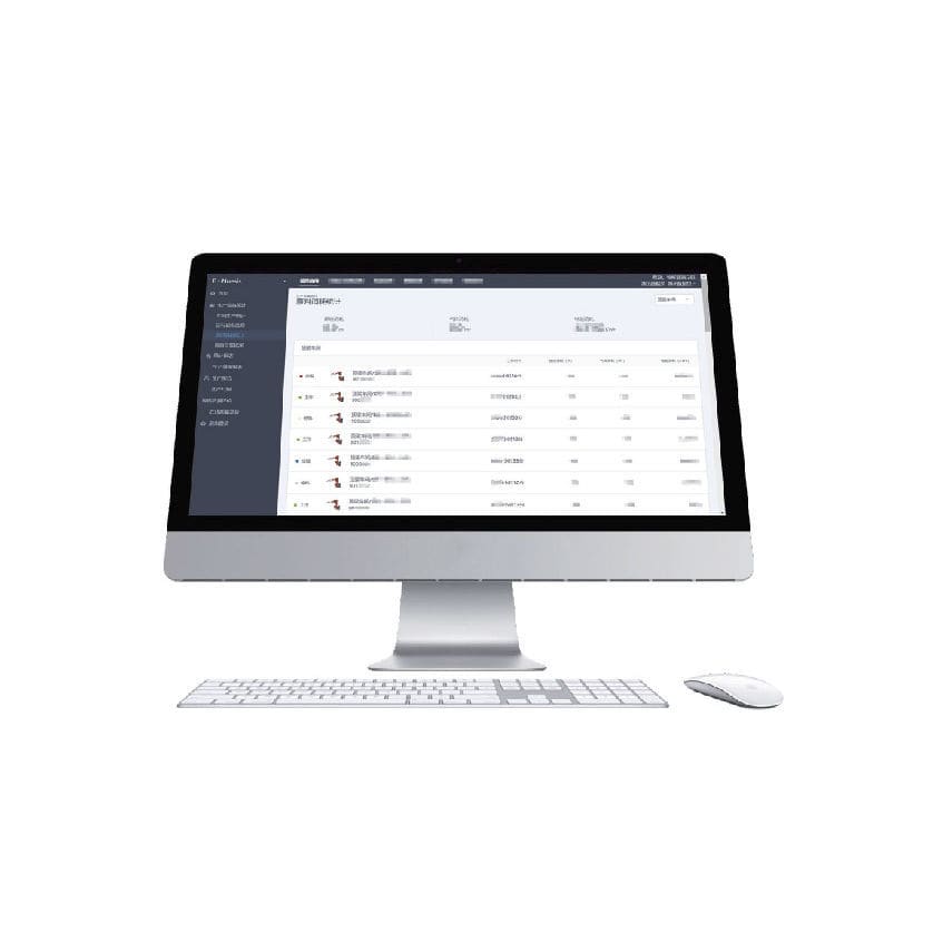 Management software - ESTUN Automation Co., Ltd. - data analysis ...