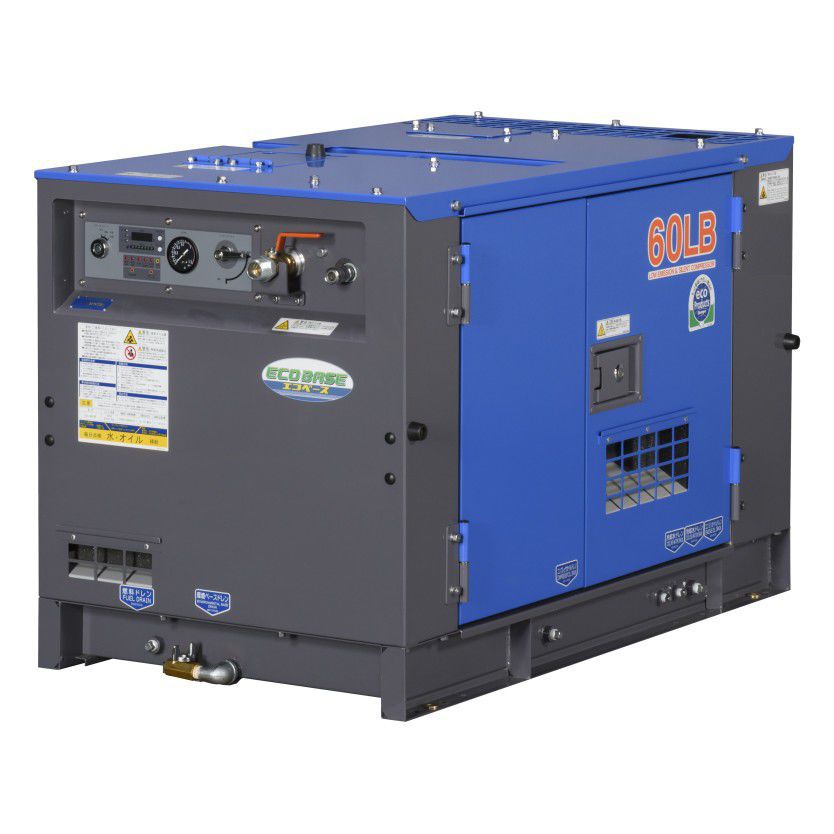 Screw compressor - DIS-60LBE - Denyo - air / diesel engine / portable