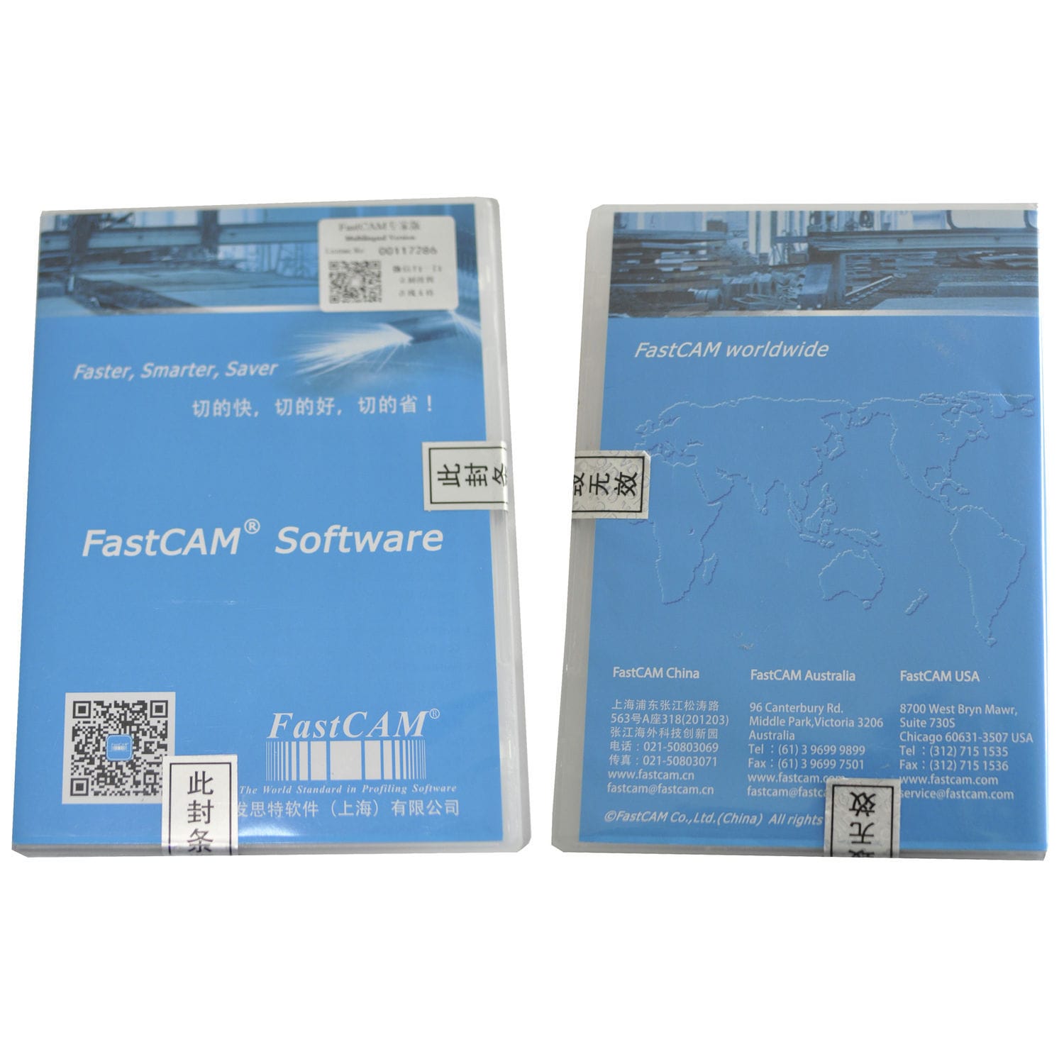 Programming software - Dalian Honeybee CNC Equipment Co., Ltd - FastCAM ...