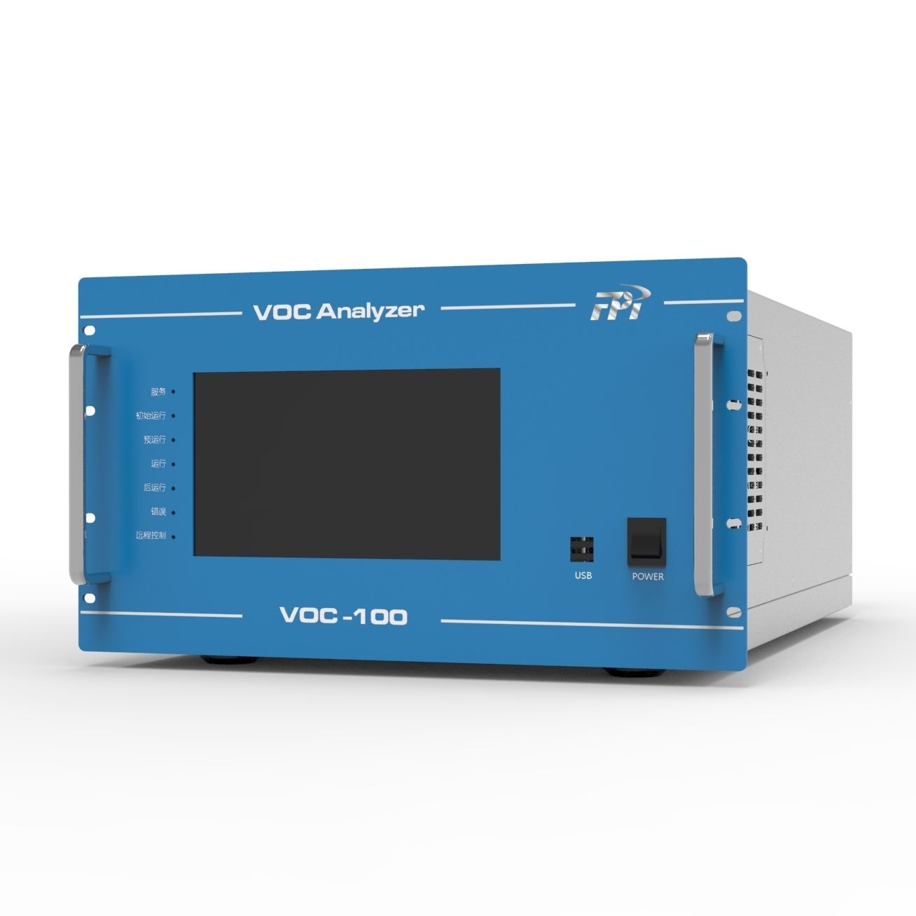 VOC analyzer - EXPEC-2000 - Focused Photonics Inc. - BTEX / for ambient ...