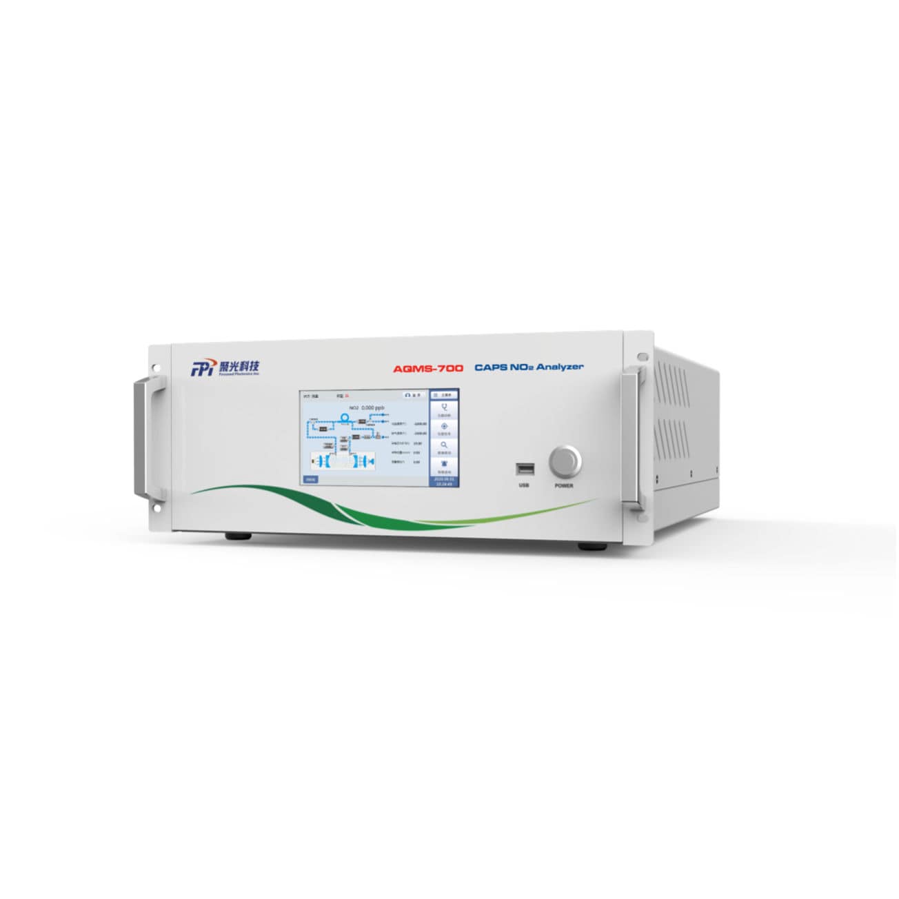 Nitrogen dioxide analyzer - AQMS-700 - Focused Photonics Inc. - for ...