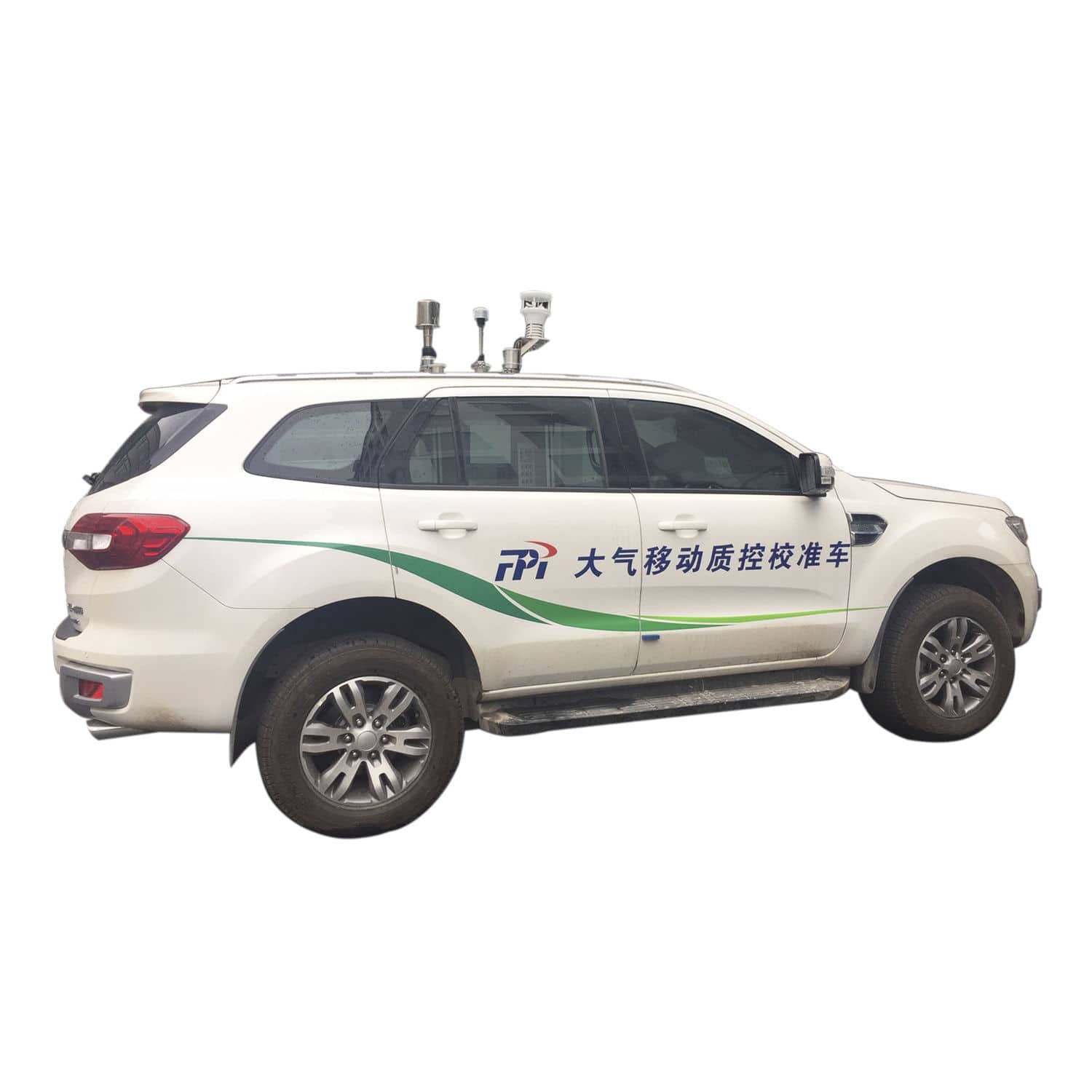 Air quality monitor - Mobile AQMS - Focused Photonics Inc.