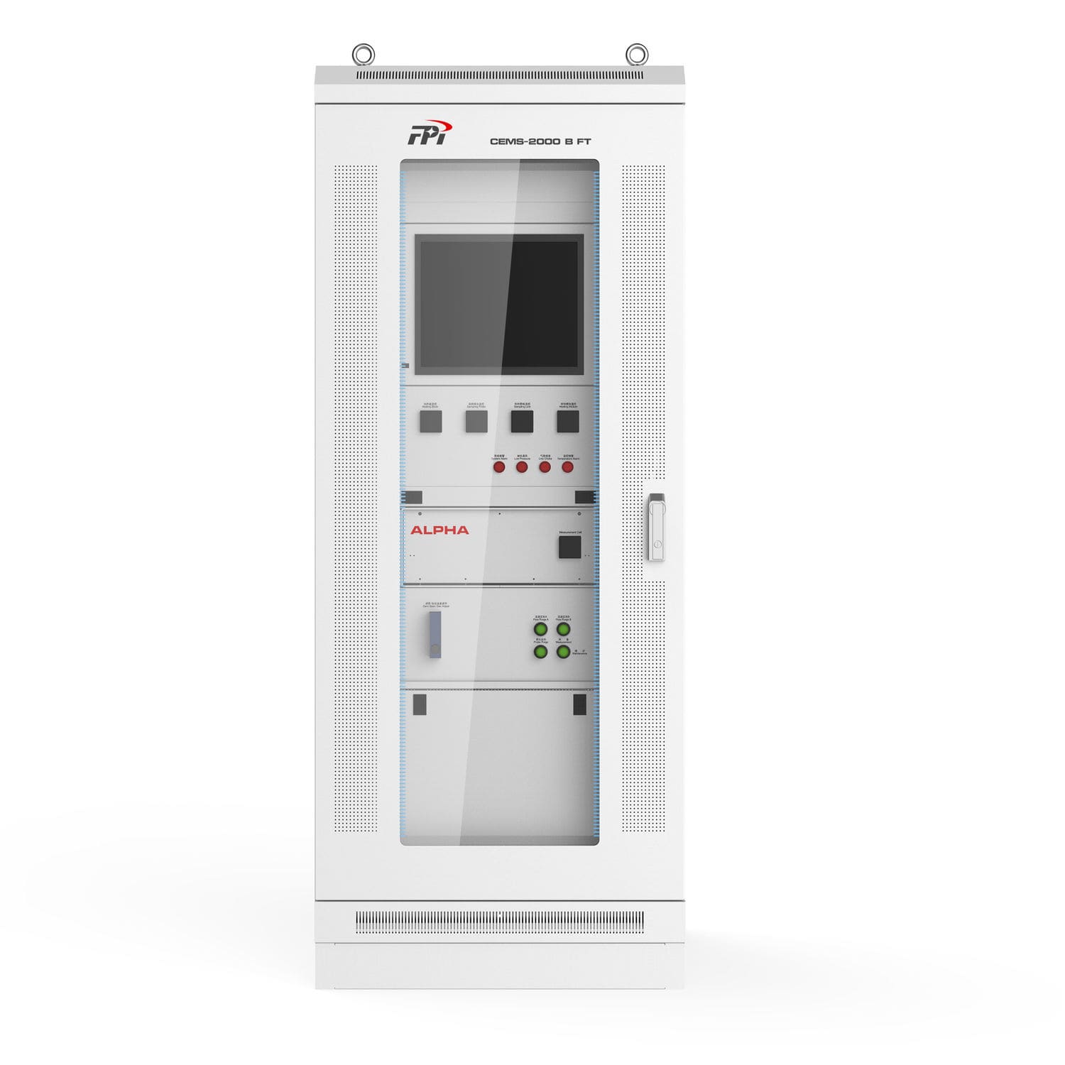 Humidity monitoring system - CEMS-2000B FT - Focused Photonics Inc. - flow / concentration / CO2