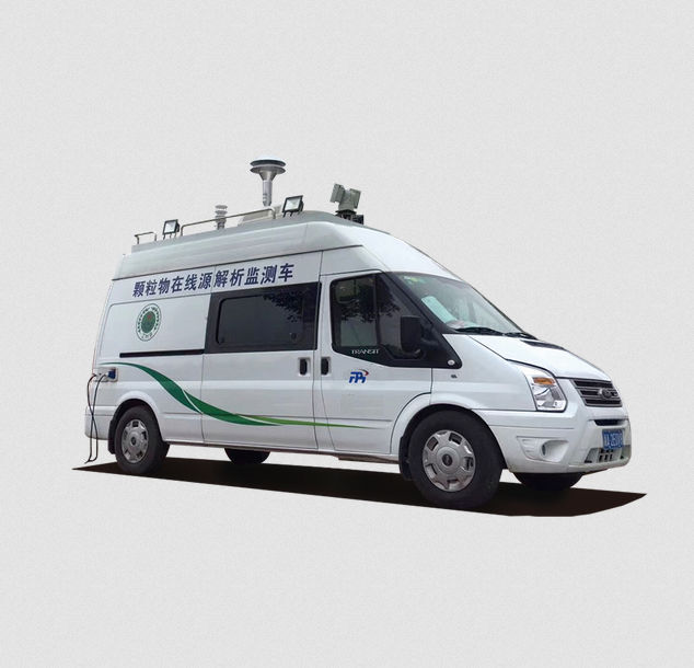 Outdoor air quality monitor - Mobile AQMS - Focused Photonics Inc ...