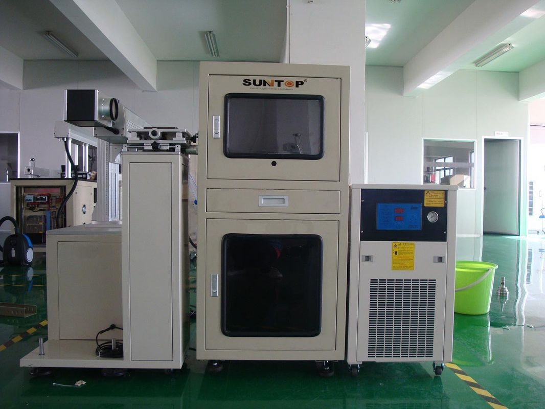 Diode marking machine - ST-DL75-P - Suzhou Suntop Laser Technology CO ...