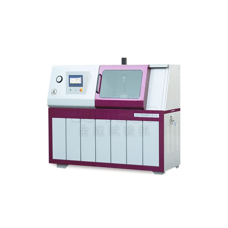 Fatigue testing machine - JJFST-100 - JJ-TEST Chengde Jinjian Testing ...