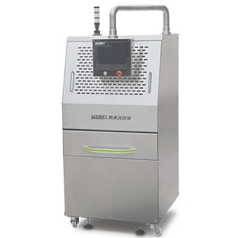 Linear array tray sealer - FG Series - Utien Pack Co., Ltd. - semi ...