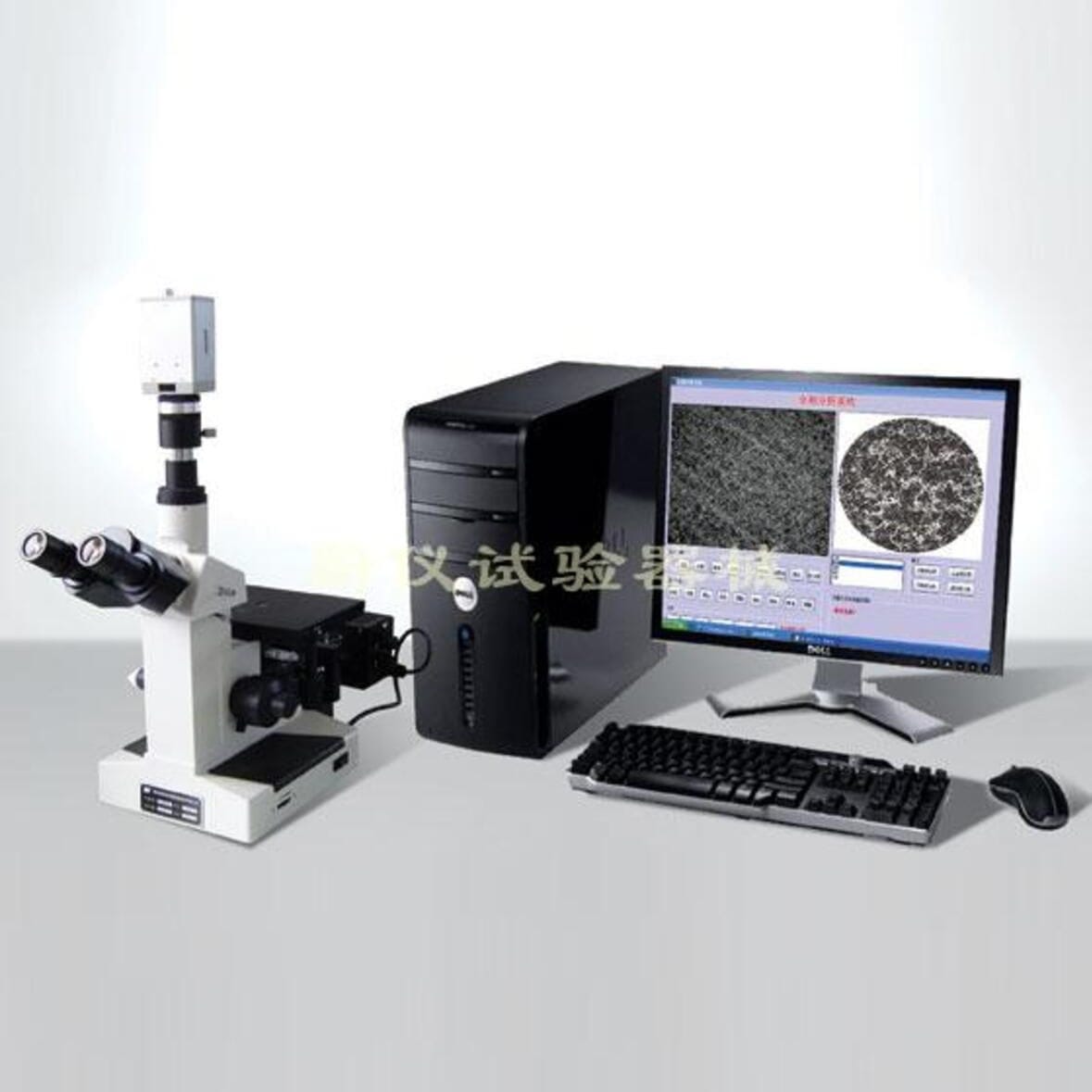 2D imaging analysis system - Laizhou Weiyi Experiment Machine ...