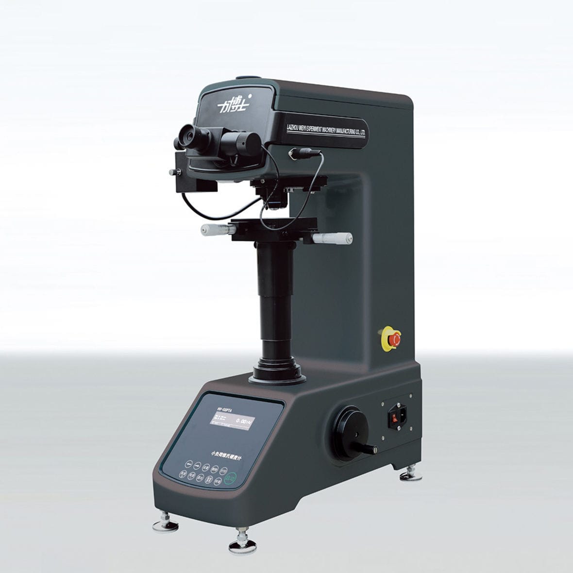 Vickers hardness tester - HV-5SA/STA/SPA/SPTA - Laizhou Weiyi ...
