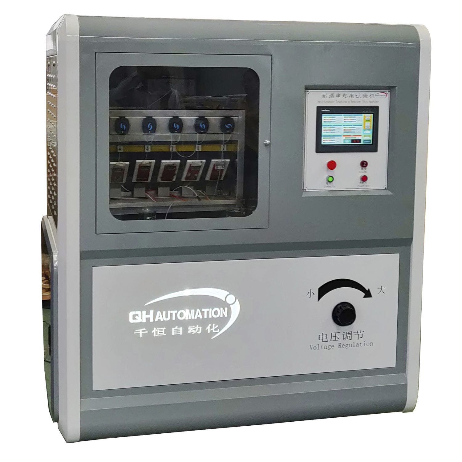 Resistance test machine - QATE-20U - ZIBO QIANHENG AUTOMATION ...