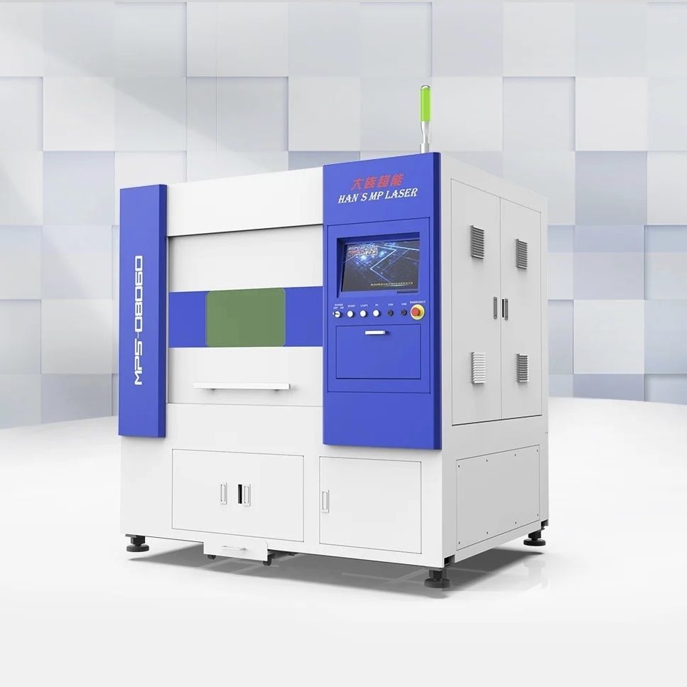 Laser cutting machine - MP series - Han's Laser Technology Co., Ltd ...
