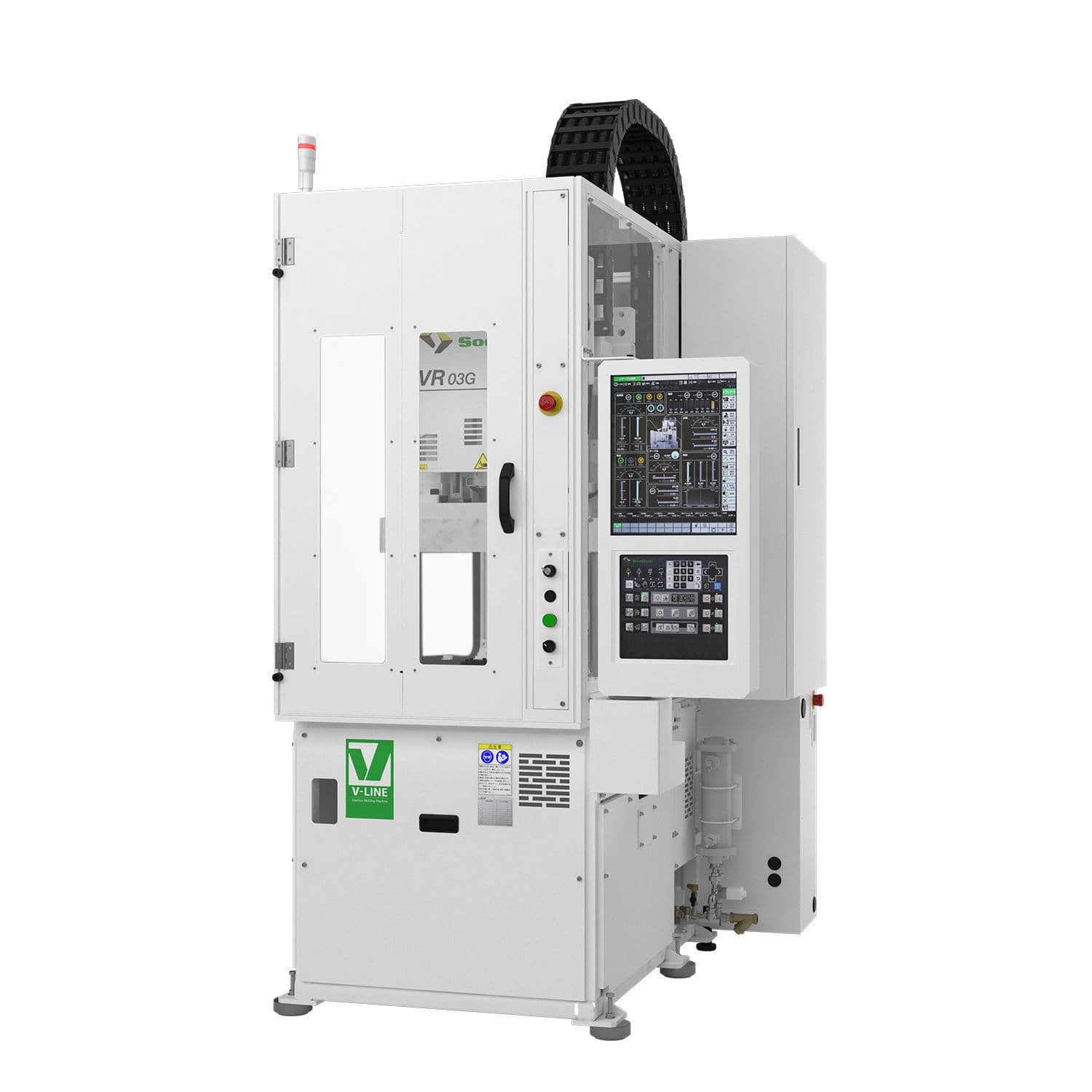 Vertical injection molding machine - VR03G - Sodick - hydraulic ...