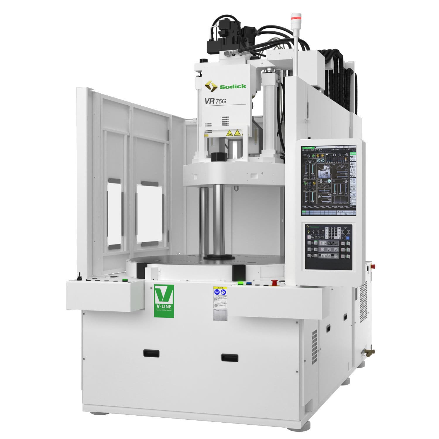 Vertical injection molding machine - VR75G - Sodick - hydraulic ...