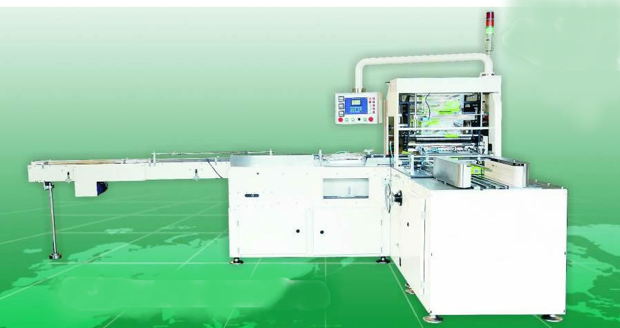 Automatic packaging machine - THB20 - Shenzhen Geesun Intelligent ...