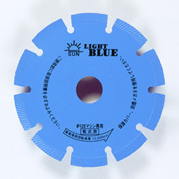 Circular saw blade - Light Blue - ASAHI Diamond - steel / for granite