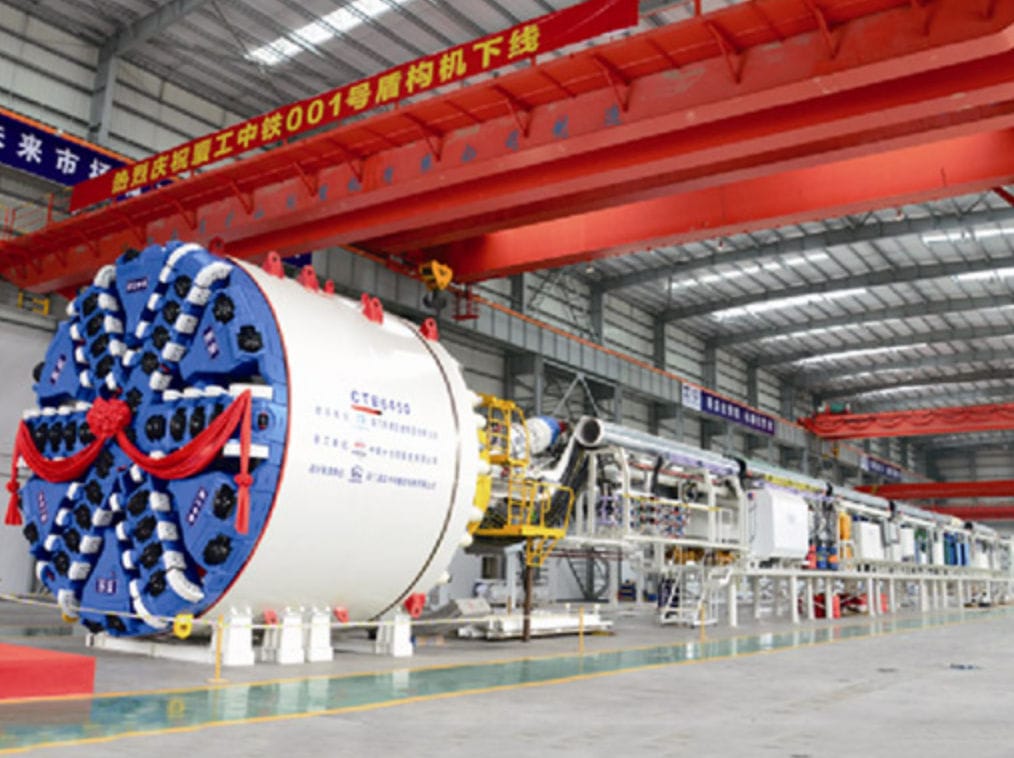 Single-shield tunnel boring machine - Xiamen XGMA Machinery Co., Ltd