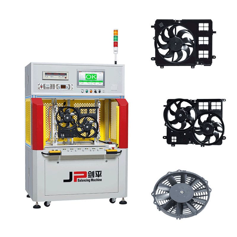 Fan balancing machine - PRZD-5HW1/5HW2 - Shanghai Jianping Dynamic ...