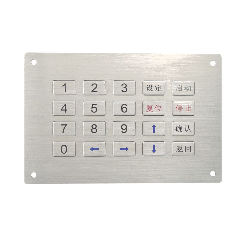 20-key keypad - CT-KPS27-20-TM - NingBo ChenTe electronics Technologies ...