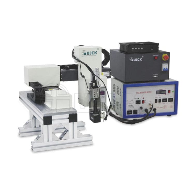 Spot welder - Quick Intelligent Equipment Company