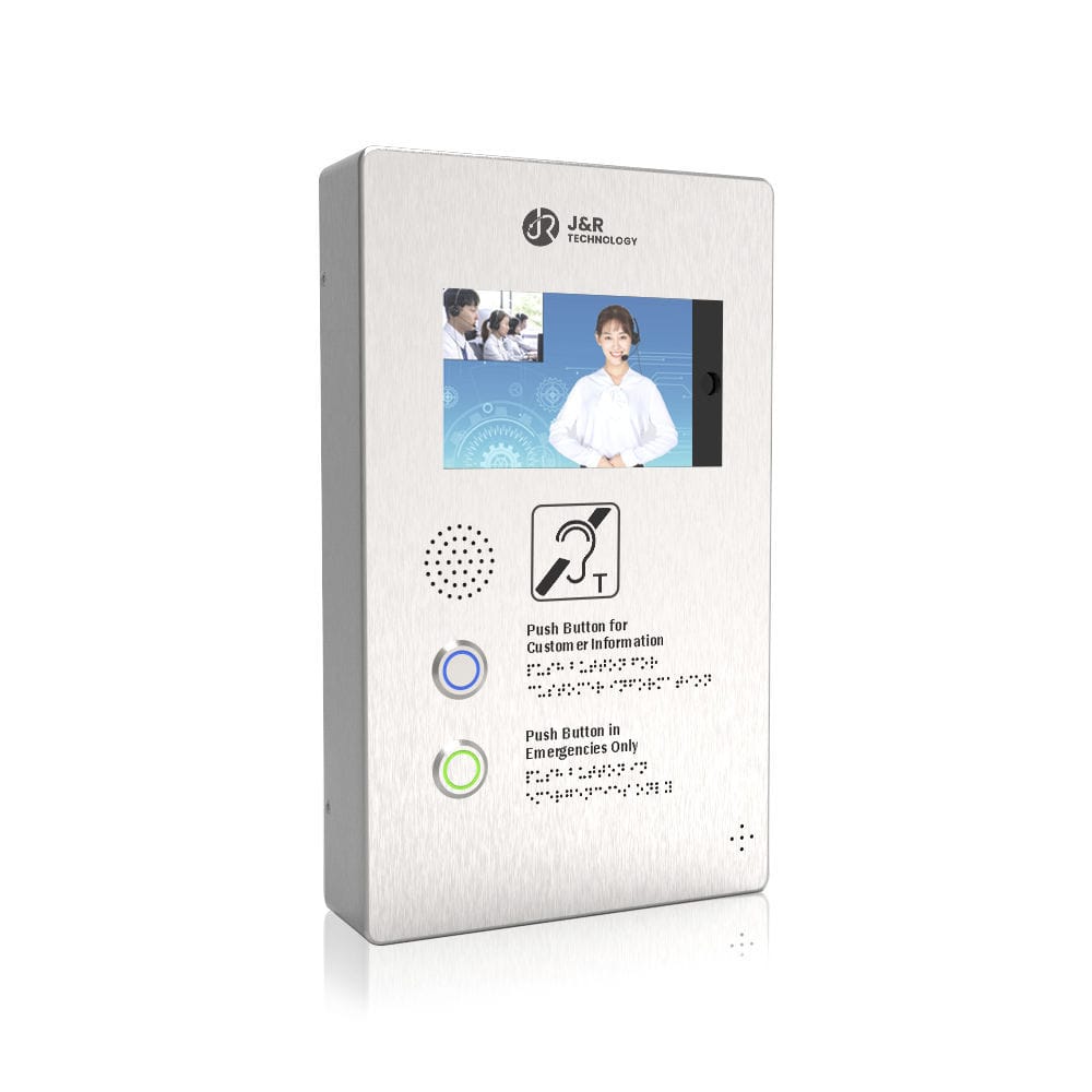 Help point intercom - JR213-V-2B - J&R Technology Ltd - video / for ...