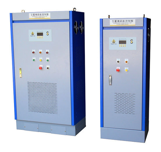 Compressor controller - Super Air Compressor Technology Co., Ltd.