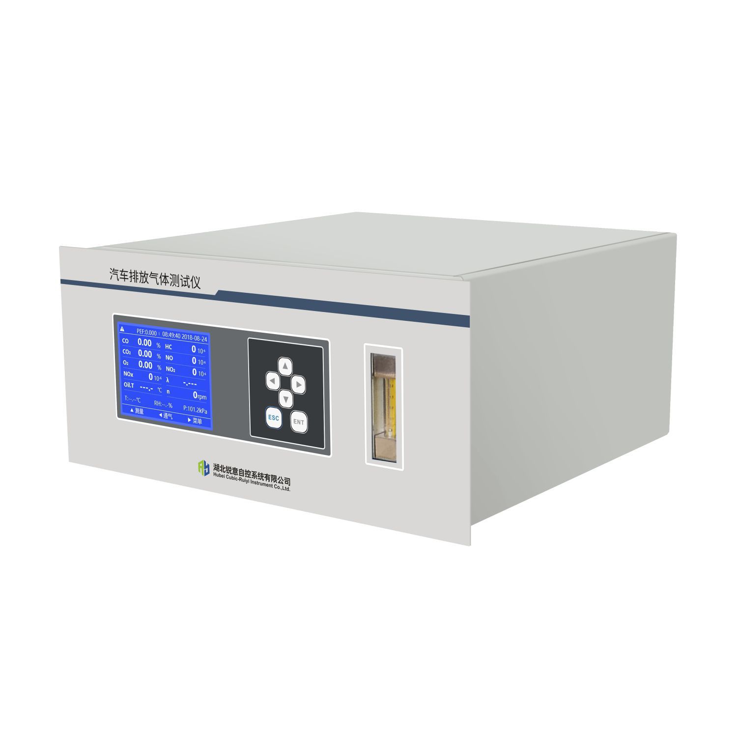 Hydrocarbon gas analyzer - Gasboard-5260 - Cubic Instruments (Wuhan ...