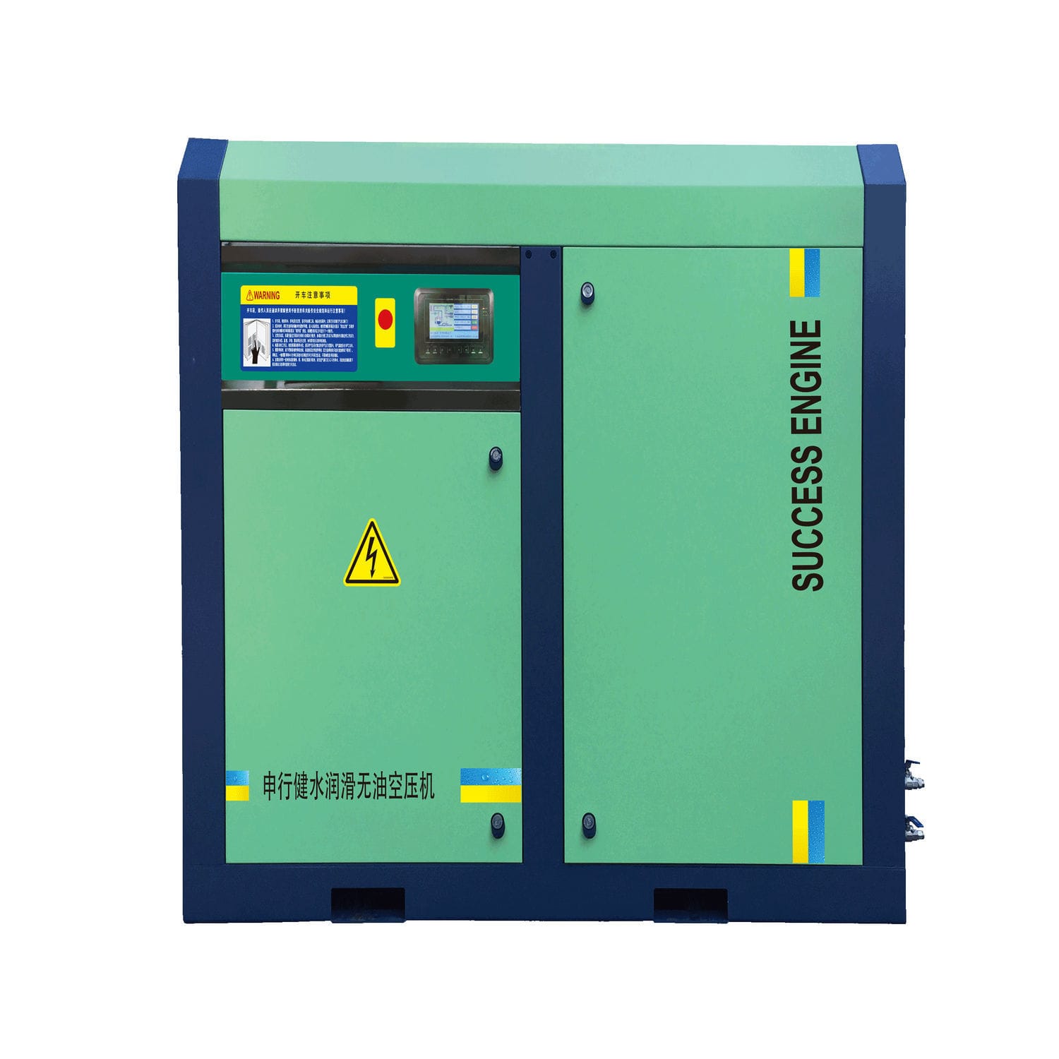 Screw compressor - ZW11A-ZW18A - Shanghai Success Engine Compressor Co ...