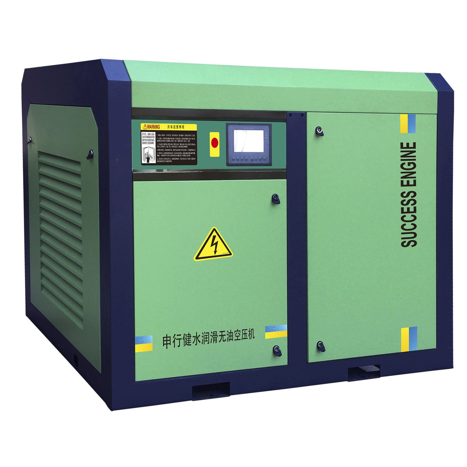 Screw compressor - ZW55A-ZW90A - Shanghai Success Engine Compressor Co ...