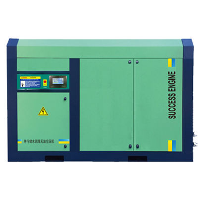 Screw compressor - ZW110A-ZW160A - Shanghai Success Engine Compressor ...