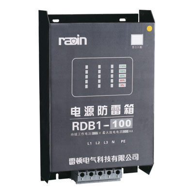 Single-phase protection box - RDB1 series - Radin Electric Technology ...