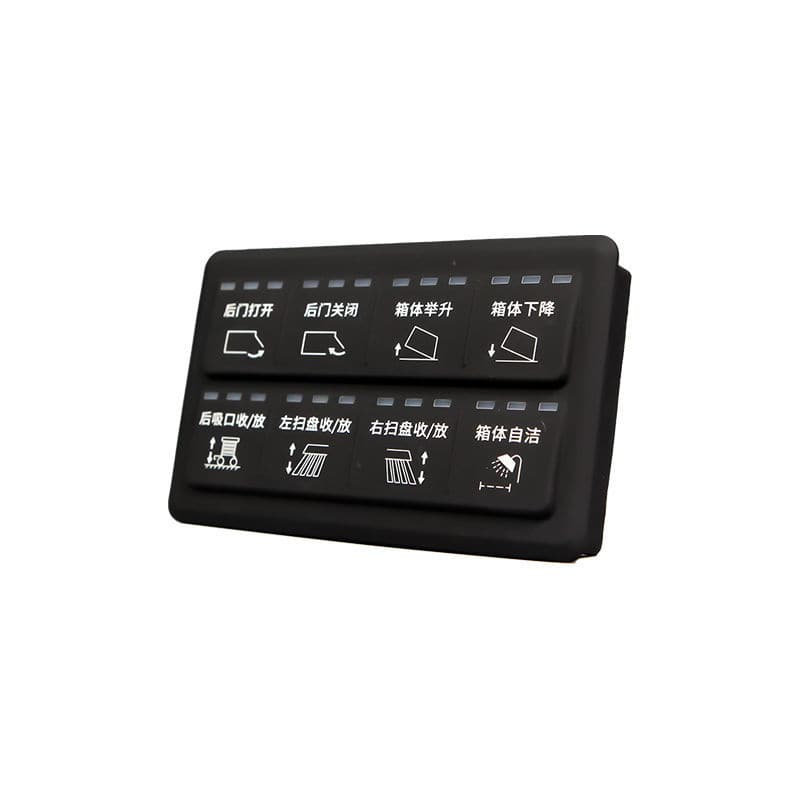 8-key keypad - SPM-KEYP-Q08 - Hunan SonnePower International Co., Ltd ...