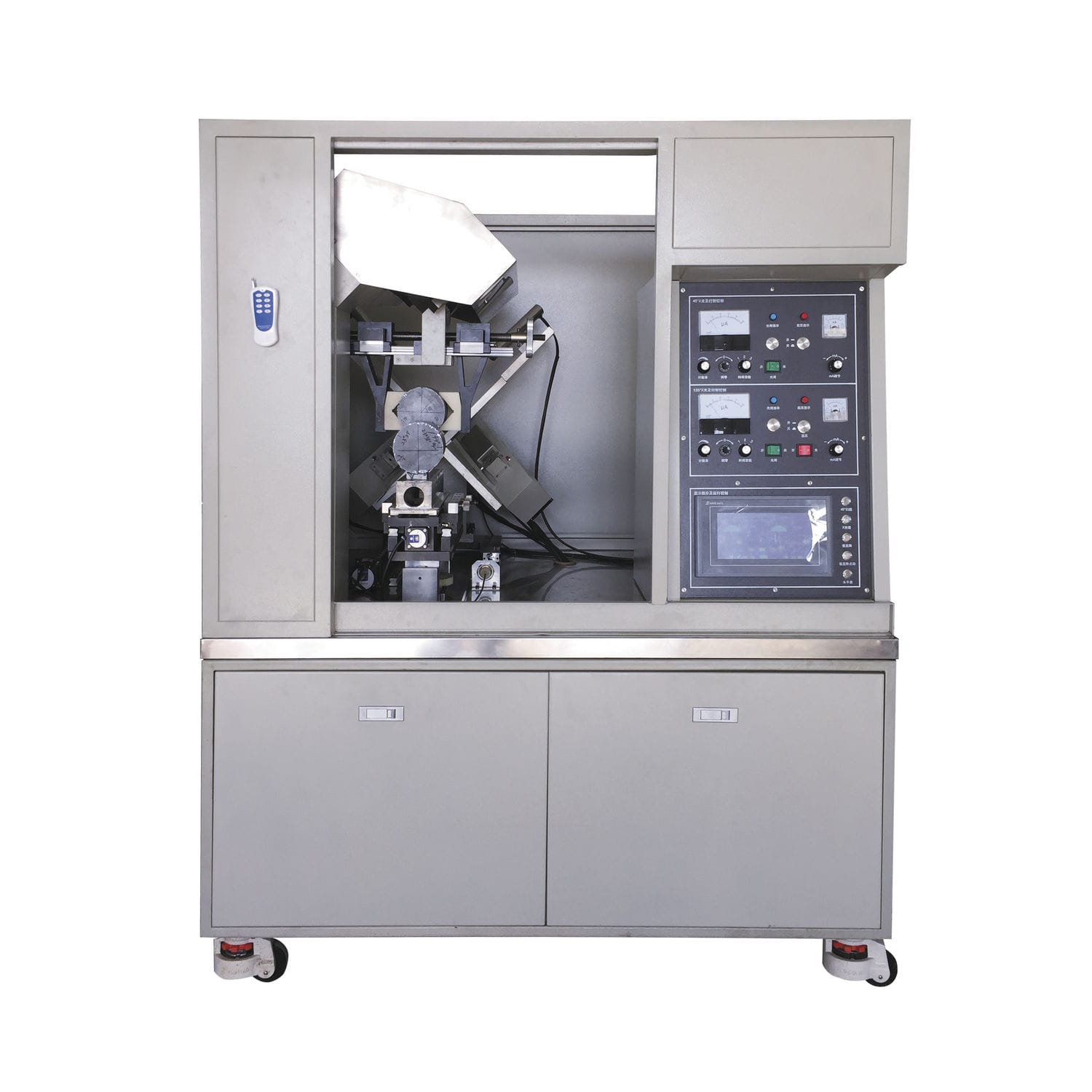 X-ray crystallography system - Liaodong Radioactive Instrument
