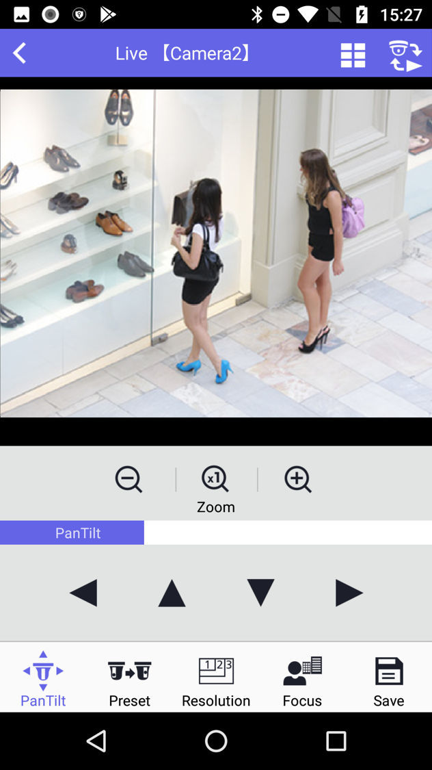 Monitoring mobile app - Panasonic Business Security Solutions - control / network / for camera