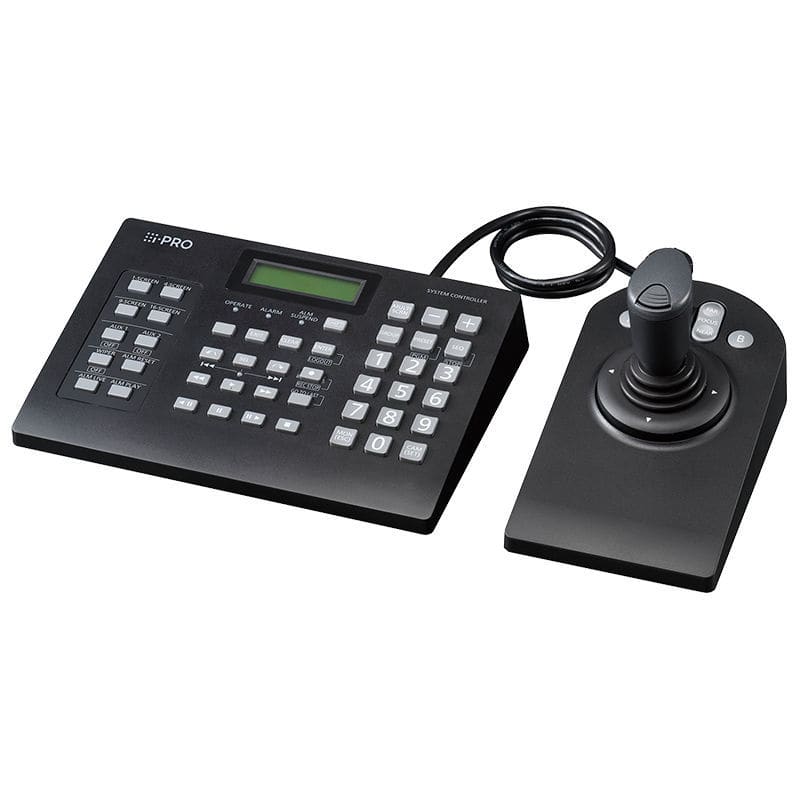 Compact joystick - WV-CU980/G - Panasonic Business Security Solutions