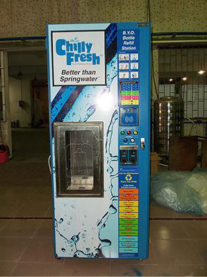 Water dispenser - Shenzhen J&D Drinking Water equipment Co Ltd