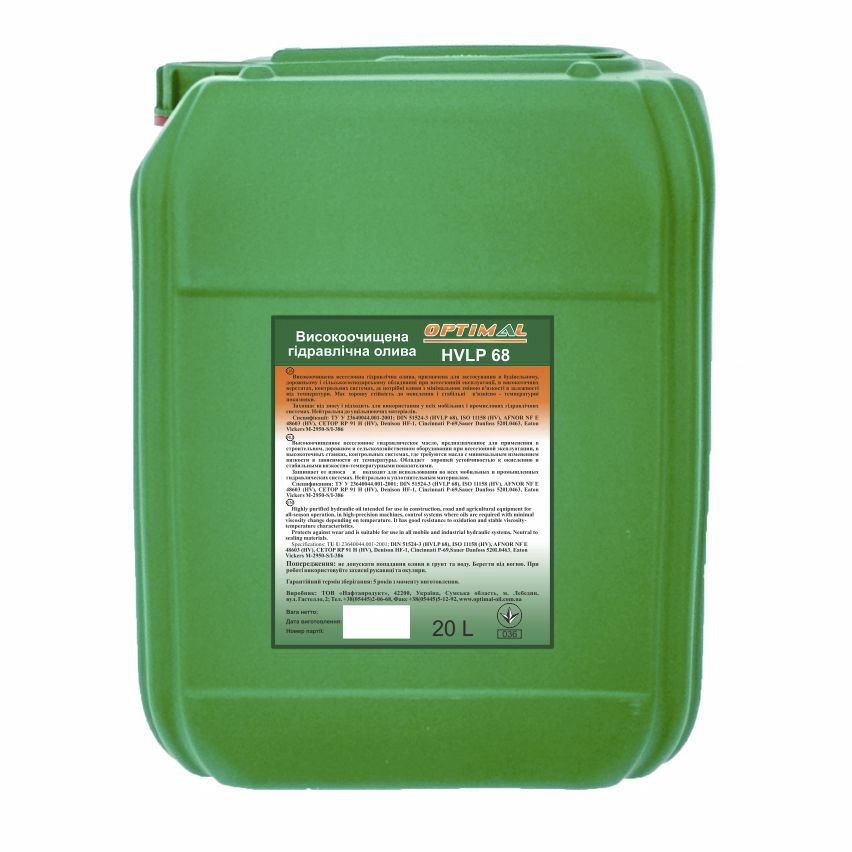 Hydraulic oil - HVLP -68 - Optimal Oil - for industry / construction ...