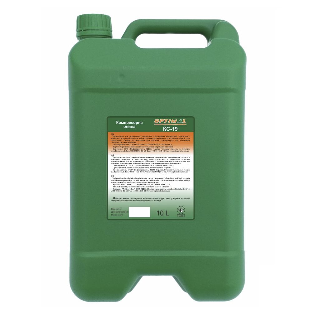Lubrication oil - KS-19 - Optimal Oil - for compressors / industrial ...