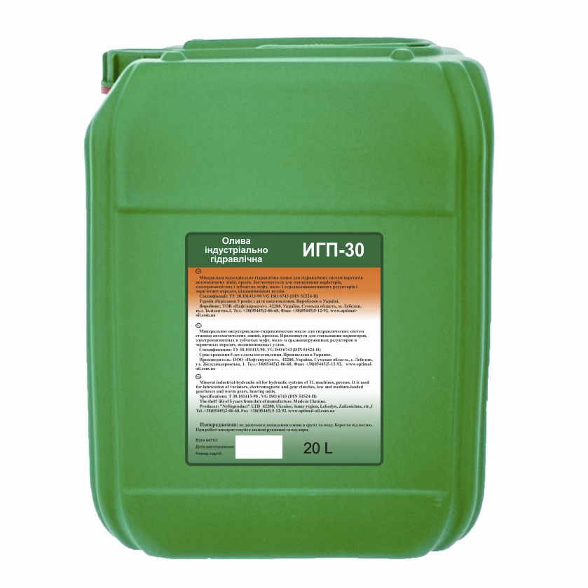 Lubrication oil - IGP-30 - Optimal Oil - hydraulic / mineral / for gears